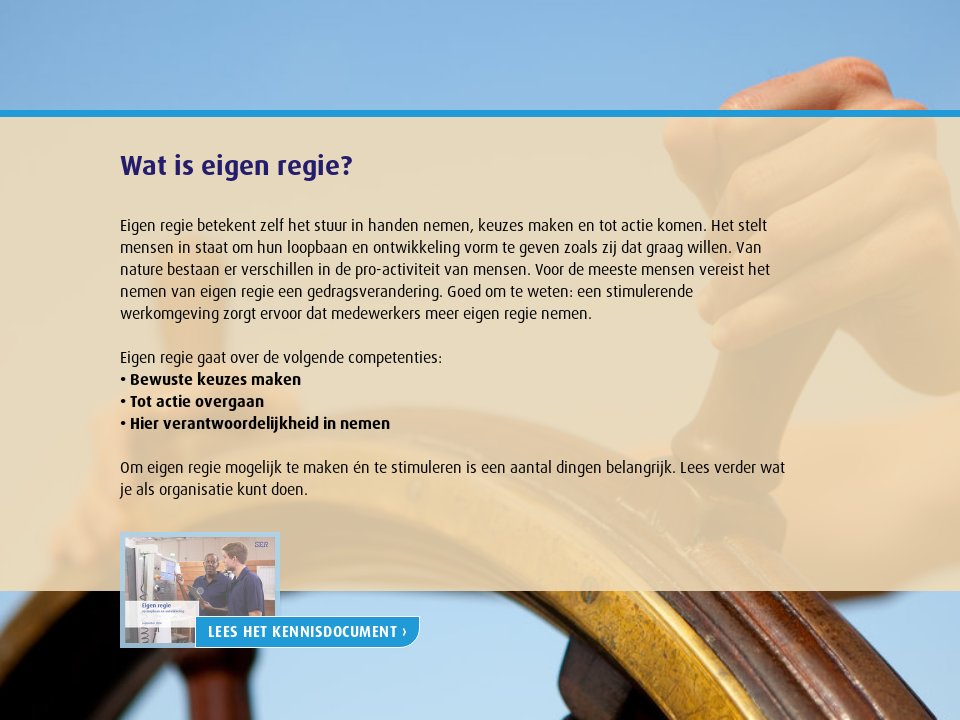 cover - Eigen regie op loopbaan en ontwikkeling